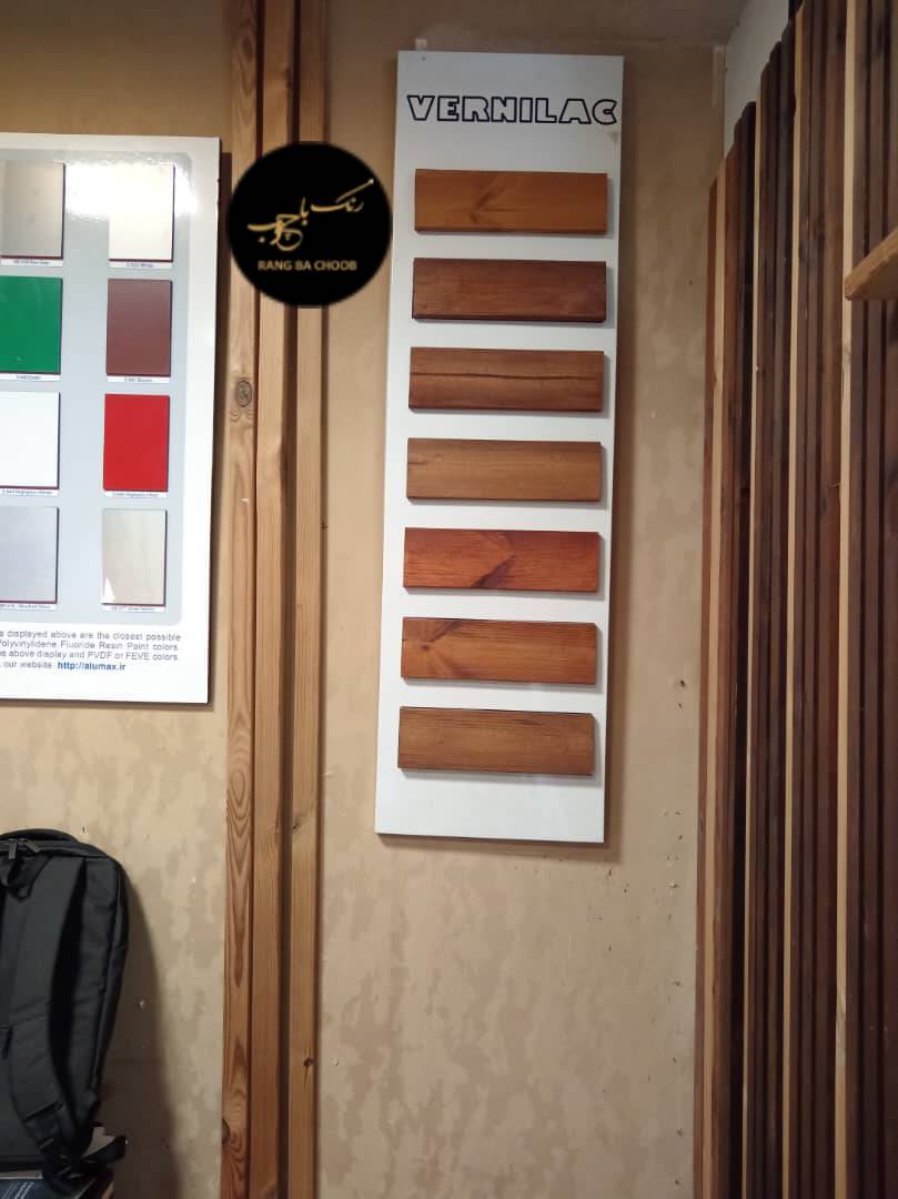 رنگ ورنی لاک (Vernilac) لیتری 900 | رنگ با چوب